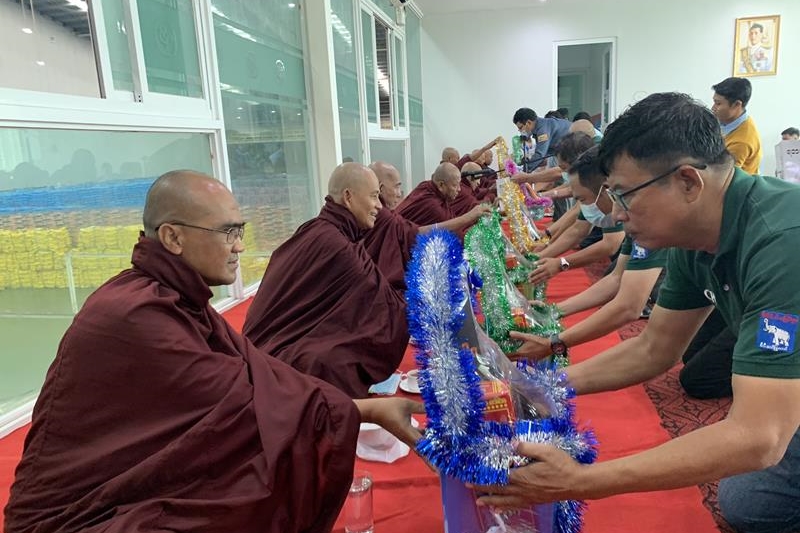 Myanmar - เจริญโภคภัณฑ์โปรดิ๊วส