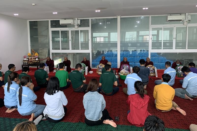 Myanmar - เจริญโภคภัณฑ์โปรดิ๊วส