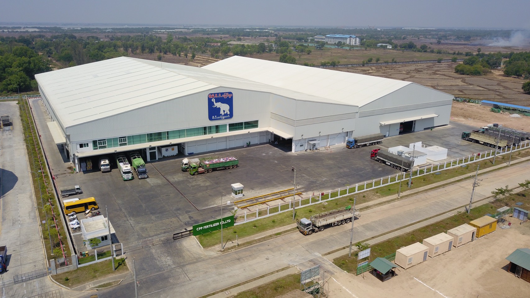 Myanmar - เจริญโภคภัณฑ์โปรดิ๊วส